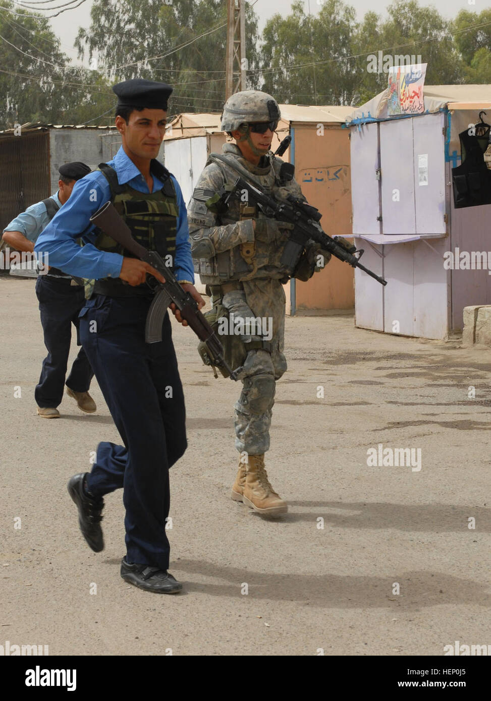 Sgt. Jason Young, a field artilleryman assigned to the 4th Battalion ...