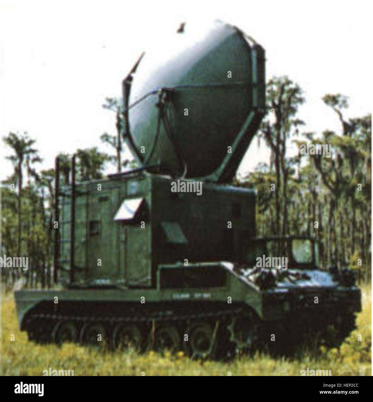 AN TRC-80 Radio Terminal Set (Pershing 1 Stock Photo - Alamy