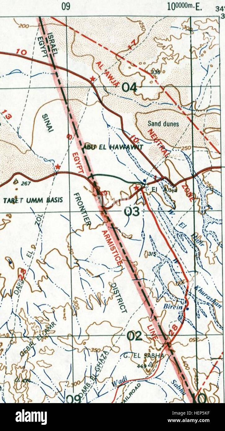 Al 'Awja Neutral Zone Stock Photo - Alamy