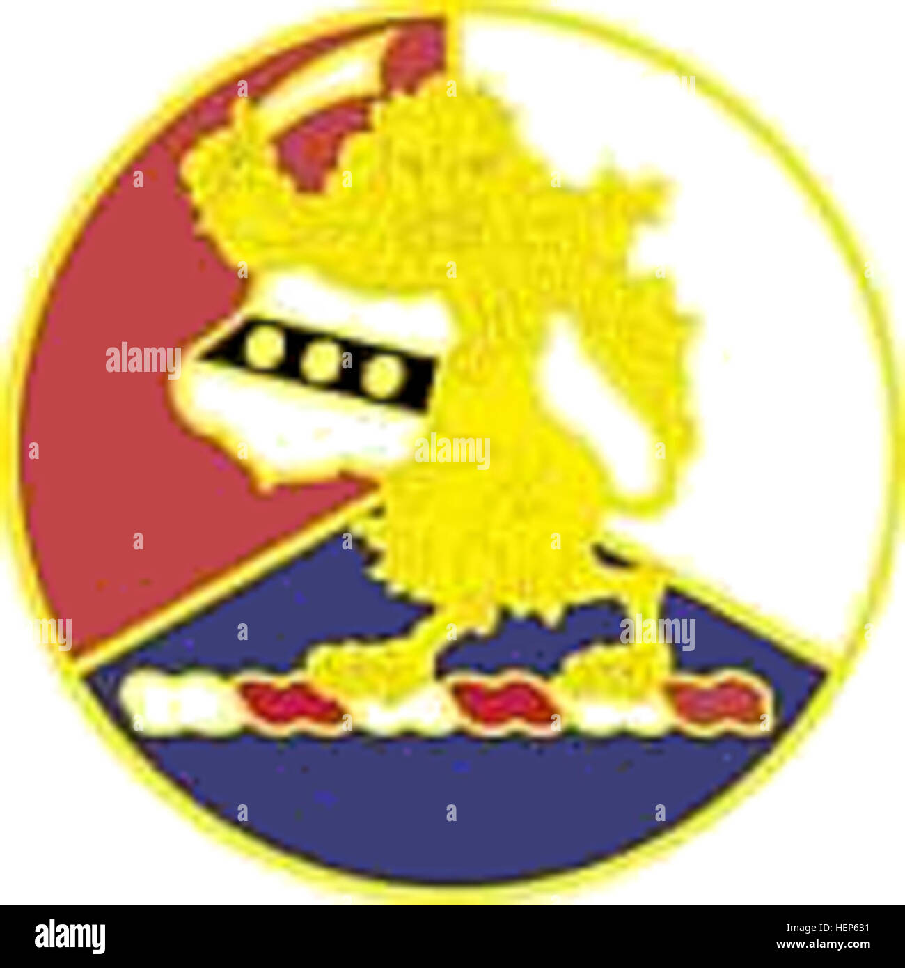 28th Infantry Division DUI Stock Photo - Alamy