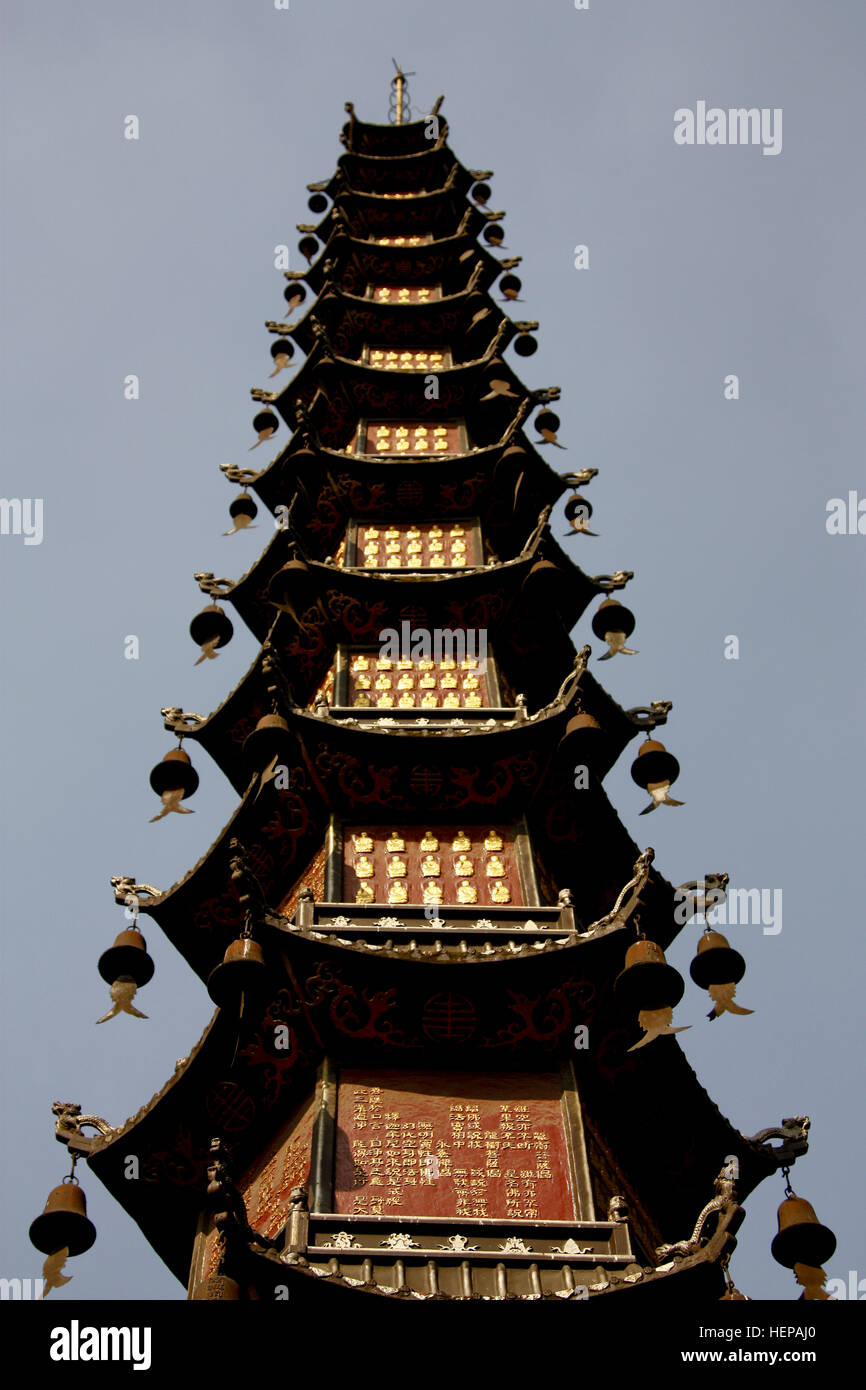 Tower in Chengdu Stock Photo - Alamy