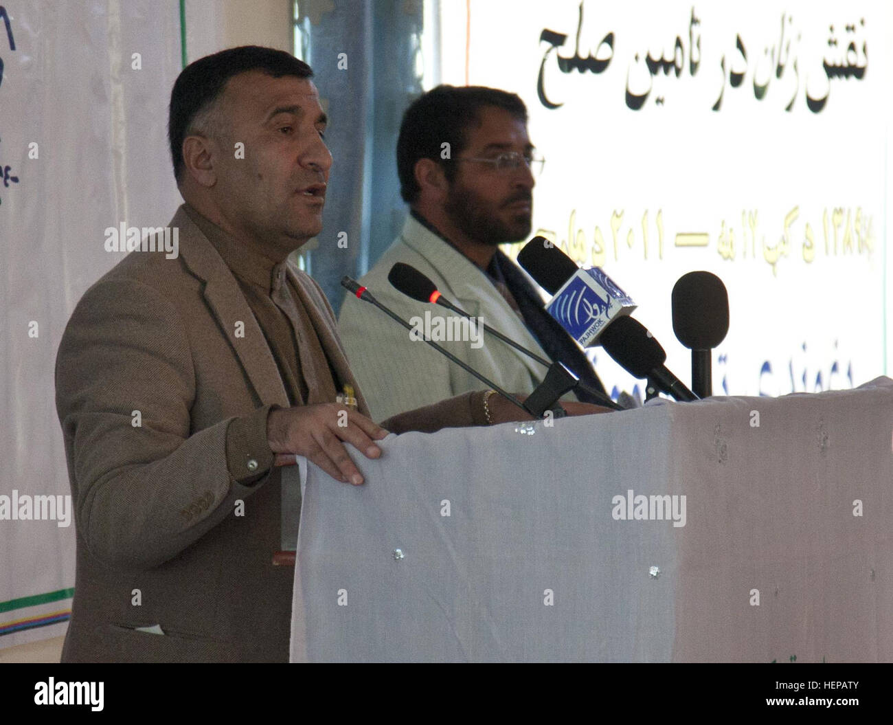 Mohammad Halim Fidai, the governor of Wardak province, gives a speech ...