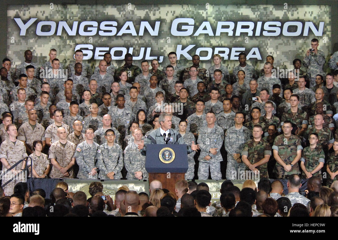 Us army imcom hi-res stock photography and images - Alamy