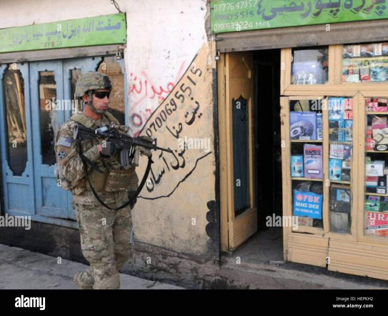 Florent Groberg on Patrol Stock Photo - Alamy