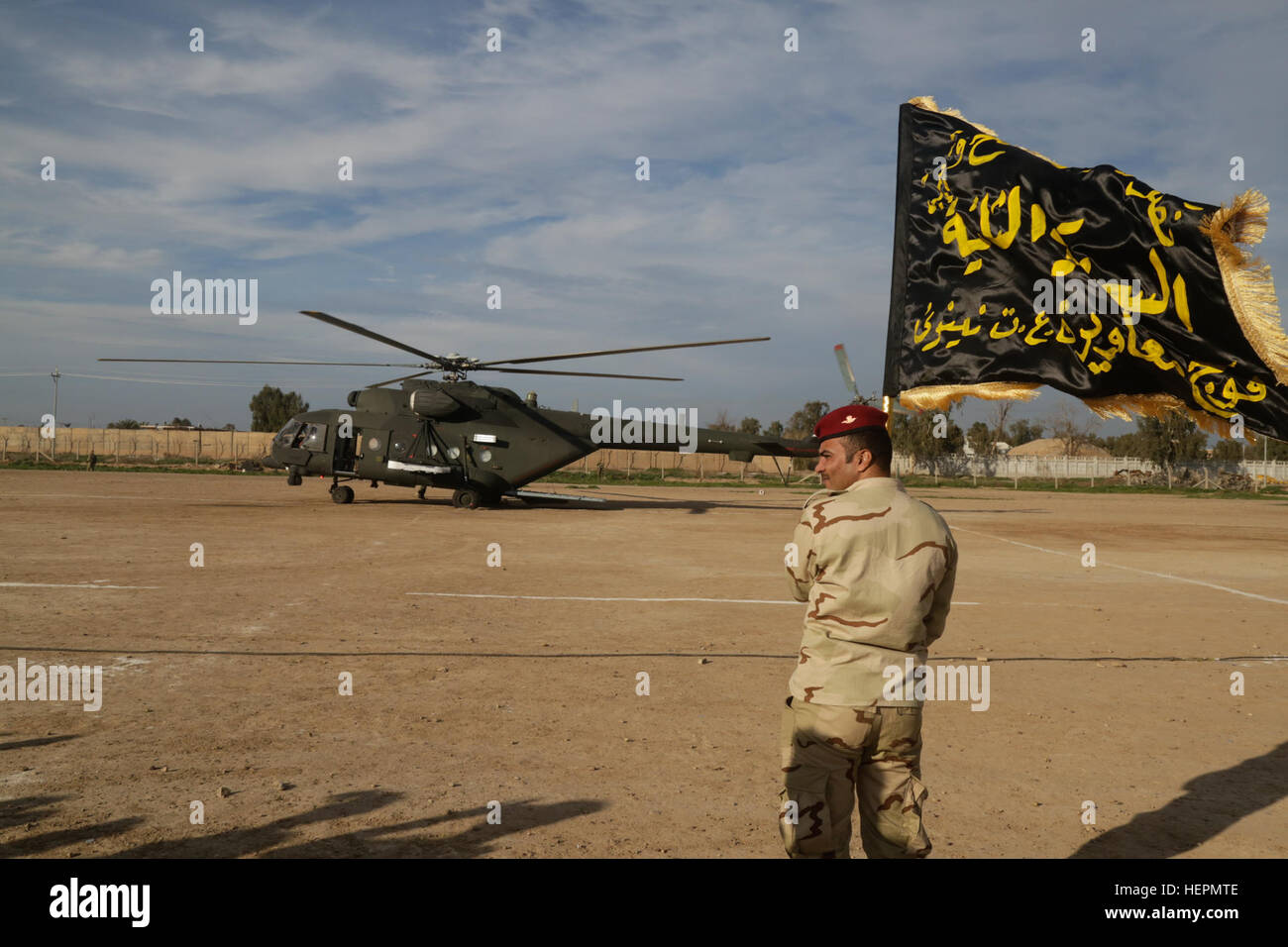 An Iraqi soldier assigned to Nineveh Operations Command Commando ...