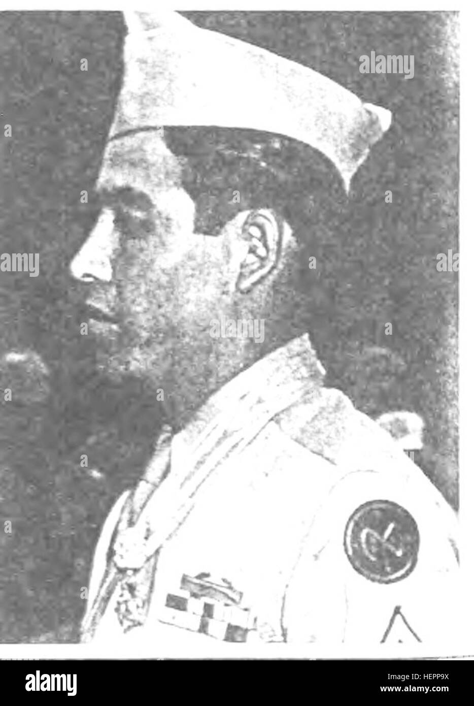 Portrait of a military officer in uniform demonstrating official rank ...