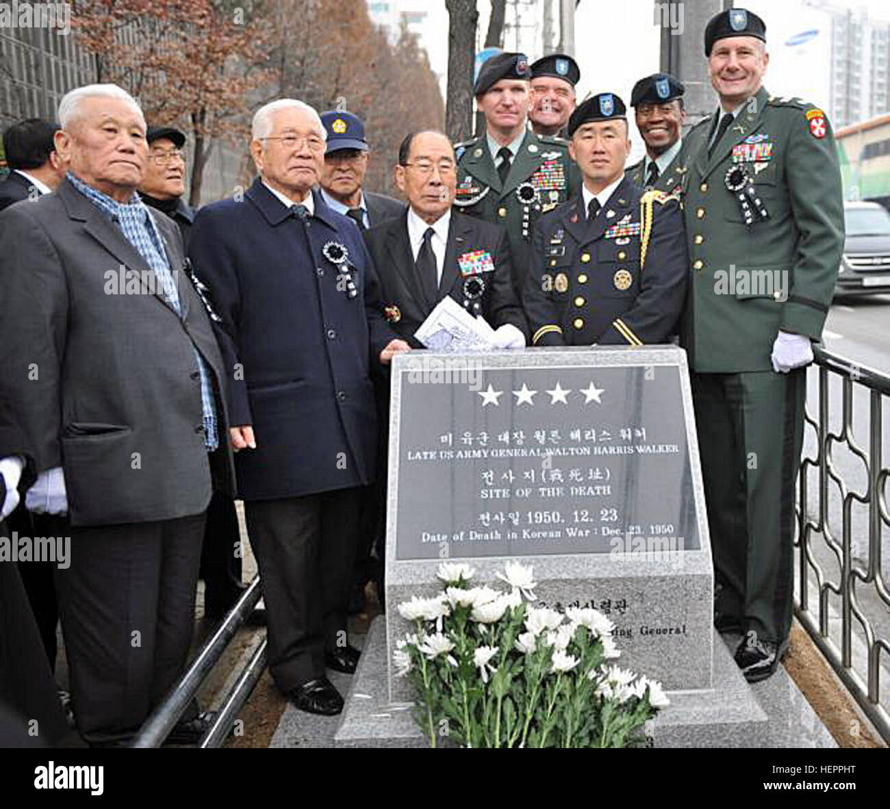 Walton Walker - Monument Stock Photo - Alamy