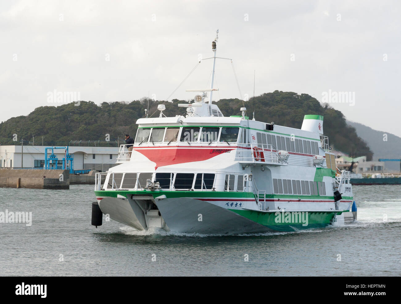 Boeing / Kawasaki jetfoil approaching Goto harbour Stock Photo - Alamy