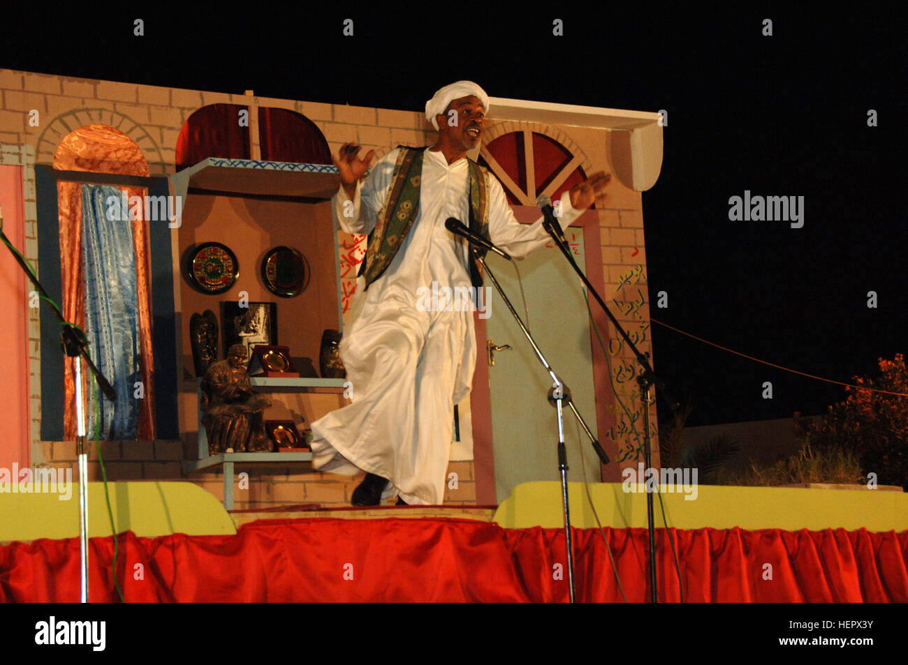 A play is put on by the cast of "Mudhouse", the most popular television ...