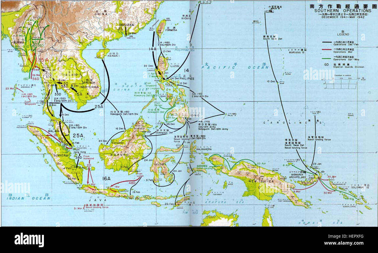 Southern Operations December 1941-May 1942 Stock Photo - Alamy