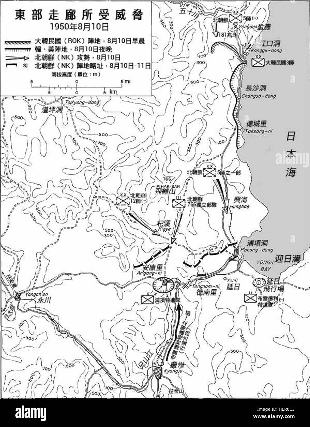 P'ohang-dong Map 1 (zh-hant Stock Photo - Alamy
