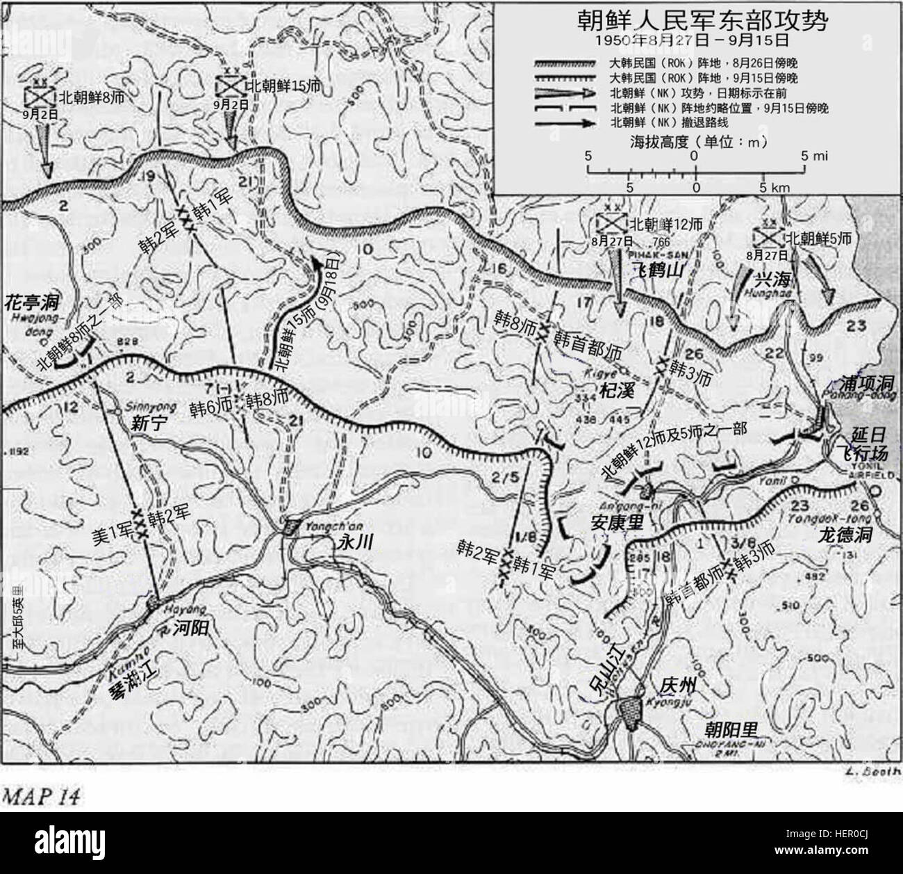 Battle of Kyongju (zh-hans Stock Photo - Alamy