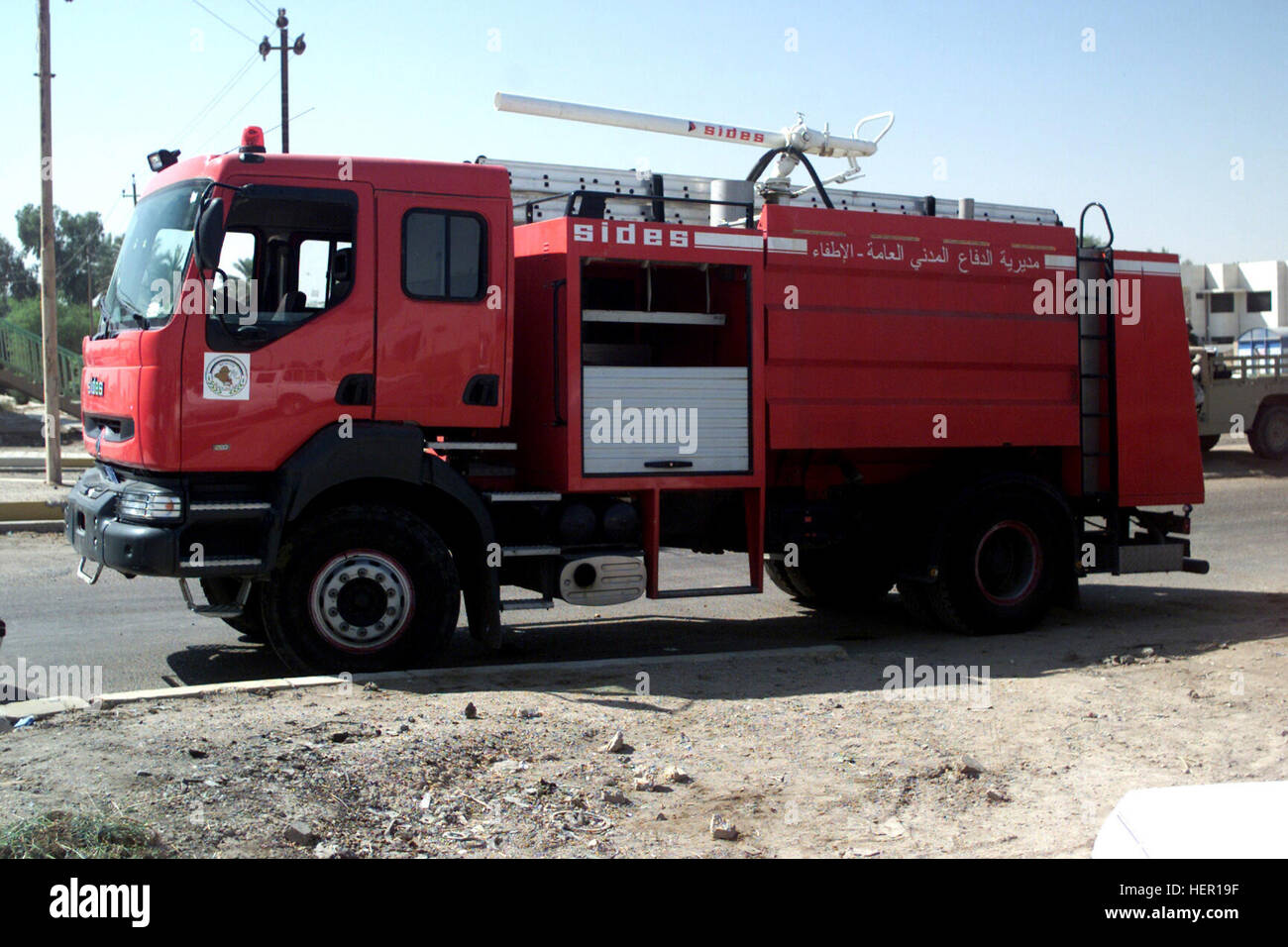 On Aug 27,2003 A brand new fire truck sits outside its new home a fire ...