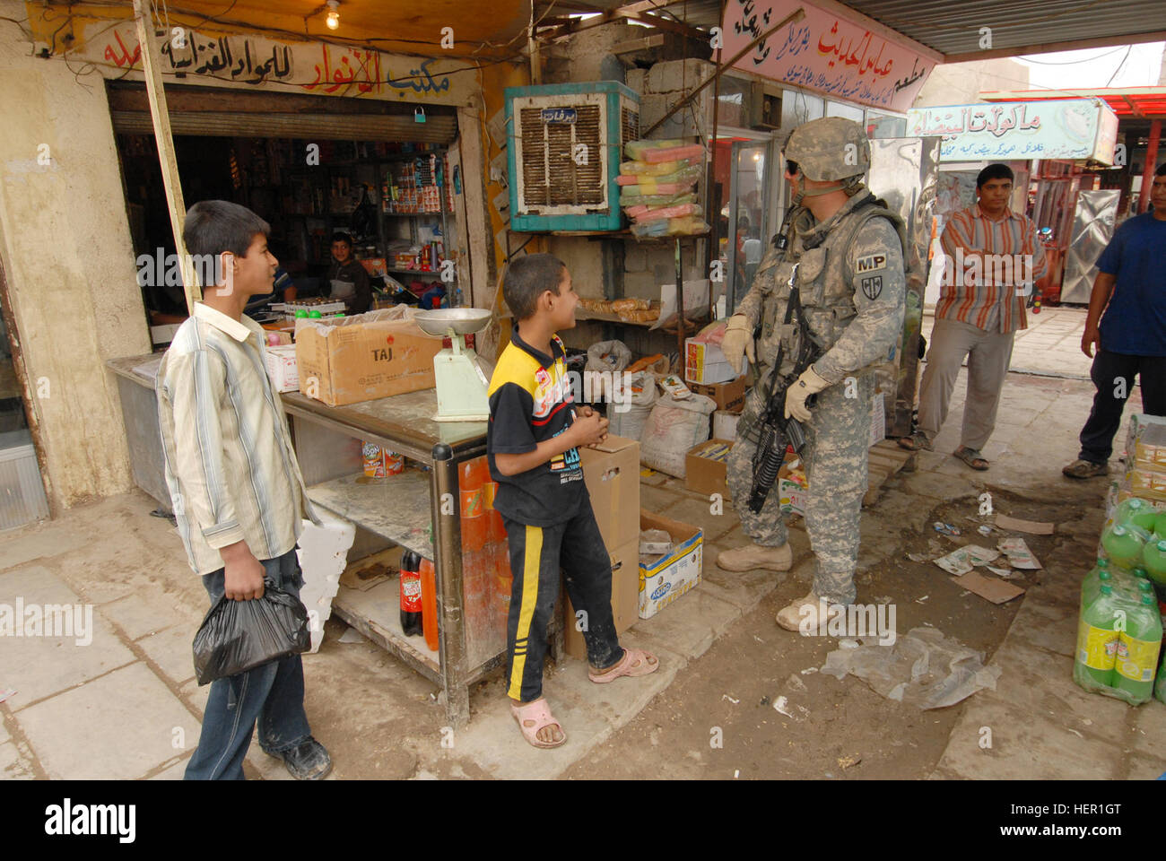 793rd mp battalion hi-res stock photography and images - Alamy