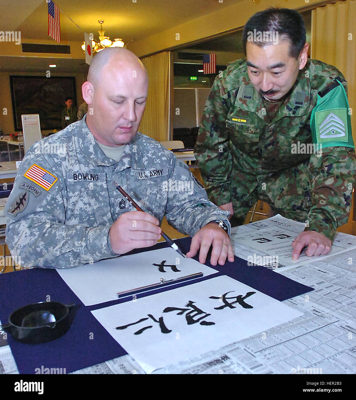 This entry consists of a military record identifier without descriptive ...