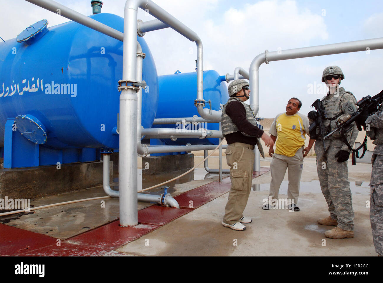 Iraqi engineering hi-res stock photography and images - Alamy