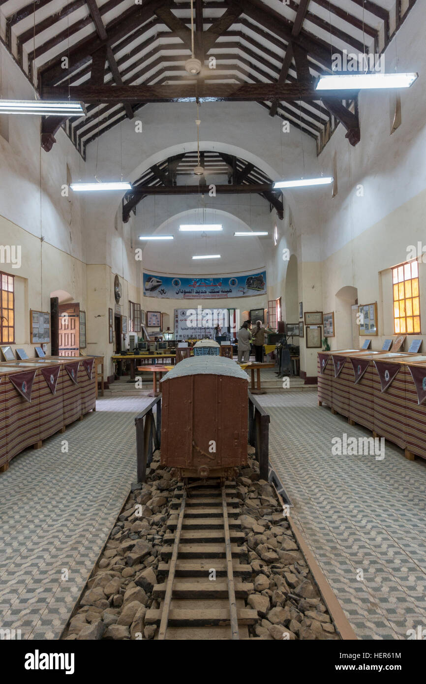 Railway Museum, Atbara, Sudan, Africa Stock Photo - Alamy