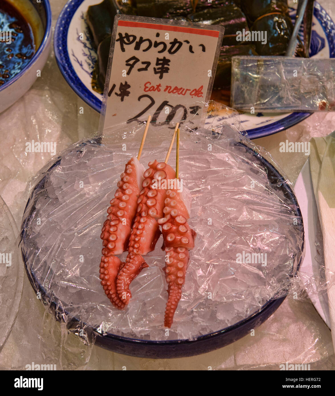 Octopus japan hi-res stock photography and images - Alamy