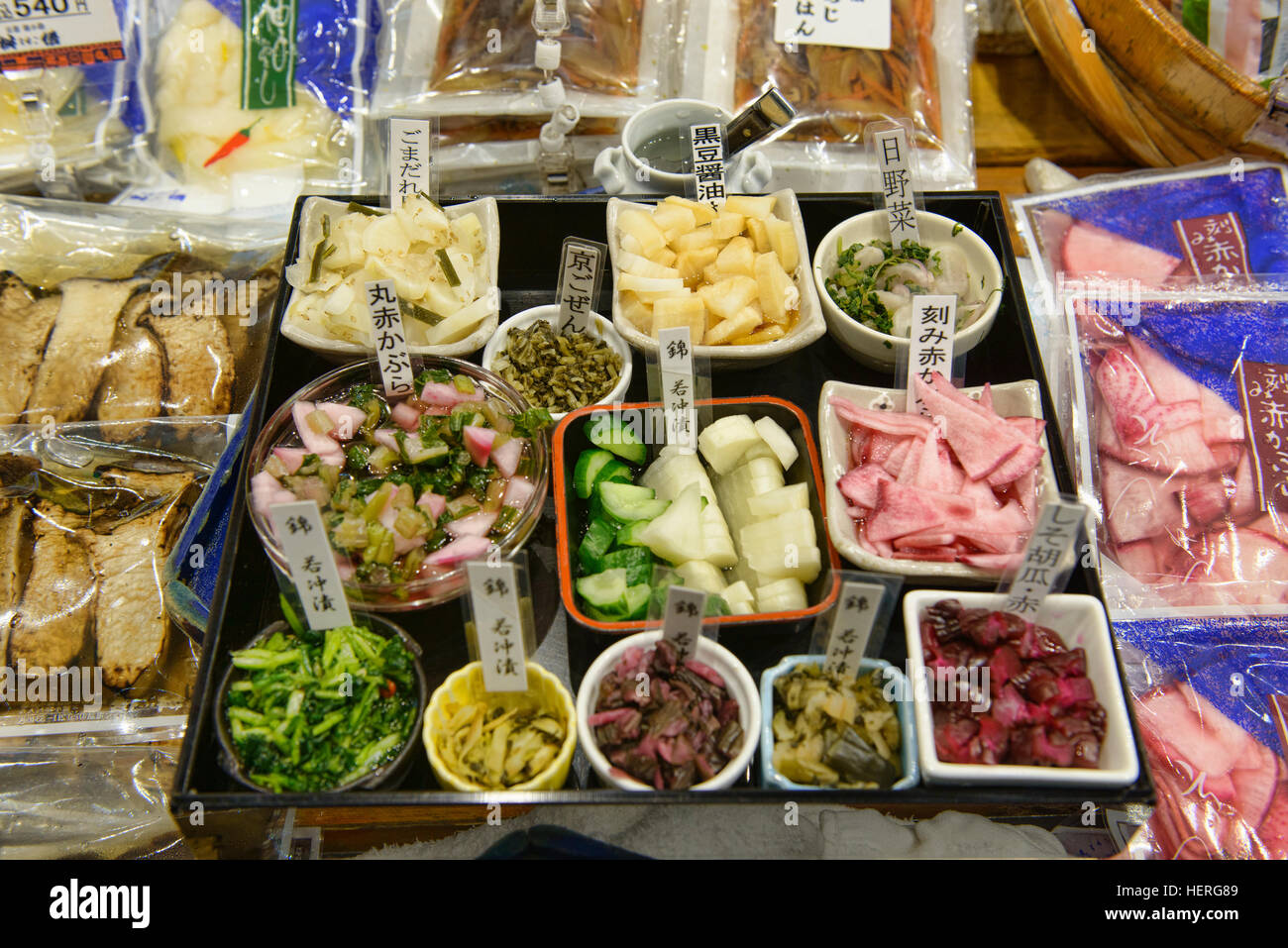A variety of tsukemono Japanese pickles at the Nishiki Market in Kyoto ...