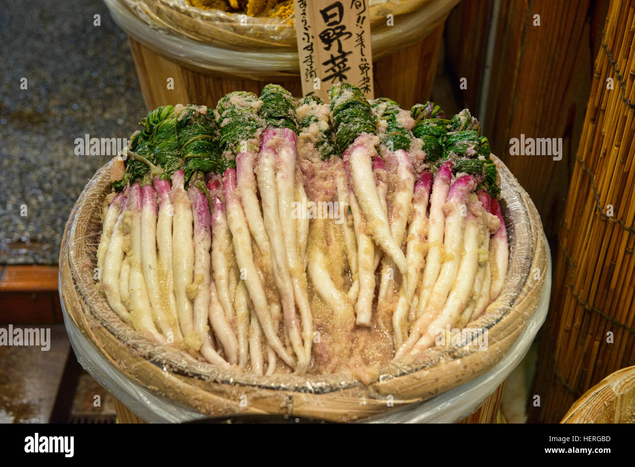 Tsukemono Japanese pickled daikon at the Nishiki Market in Kyoto, Japan ...
