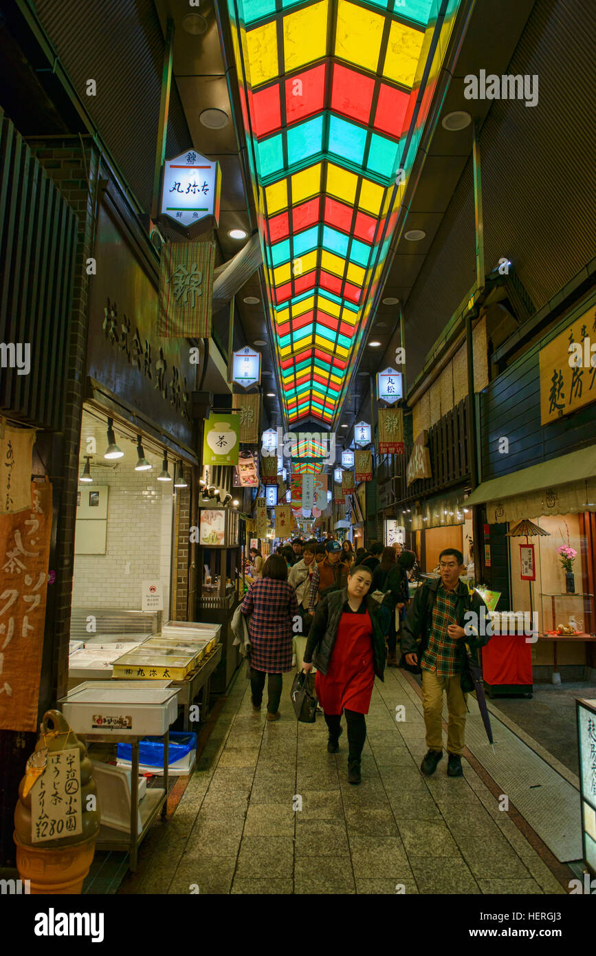 Japanese covered market hi-res stock photography and images - Alamy