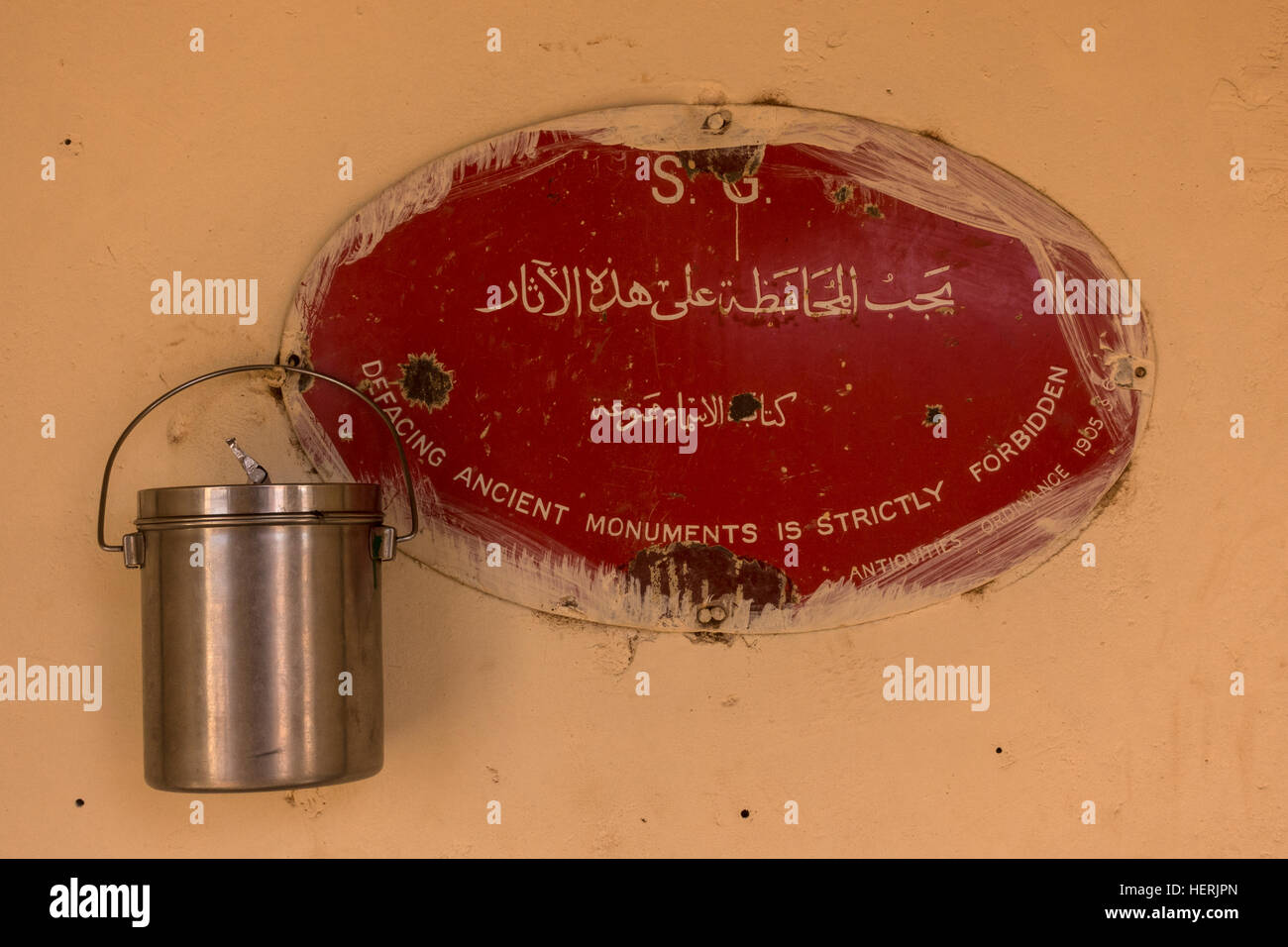 Antiquities Ordinance warning sign, Sudan, Africa Stock Photo - Alamy