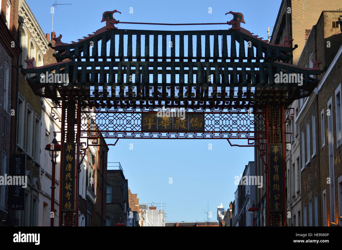 Chinatown sign in London, UK Stock Photo - Alamy