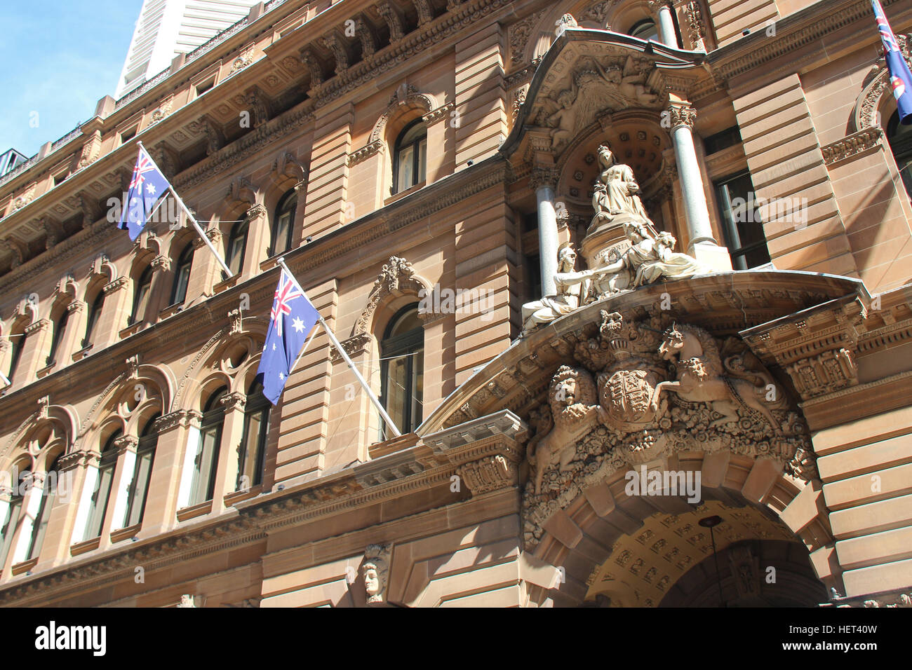Martin place sydney sculpture hi-res stock photography and images - Alamy