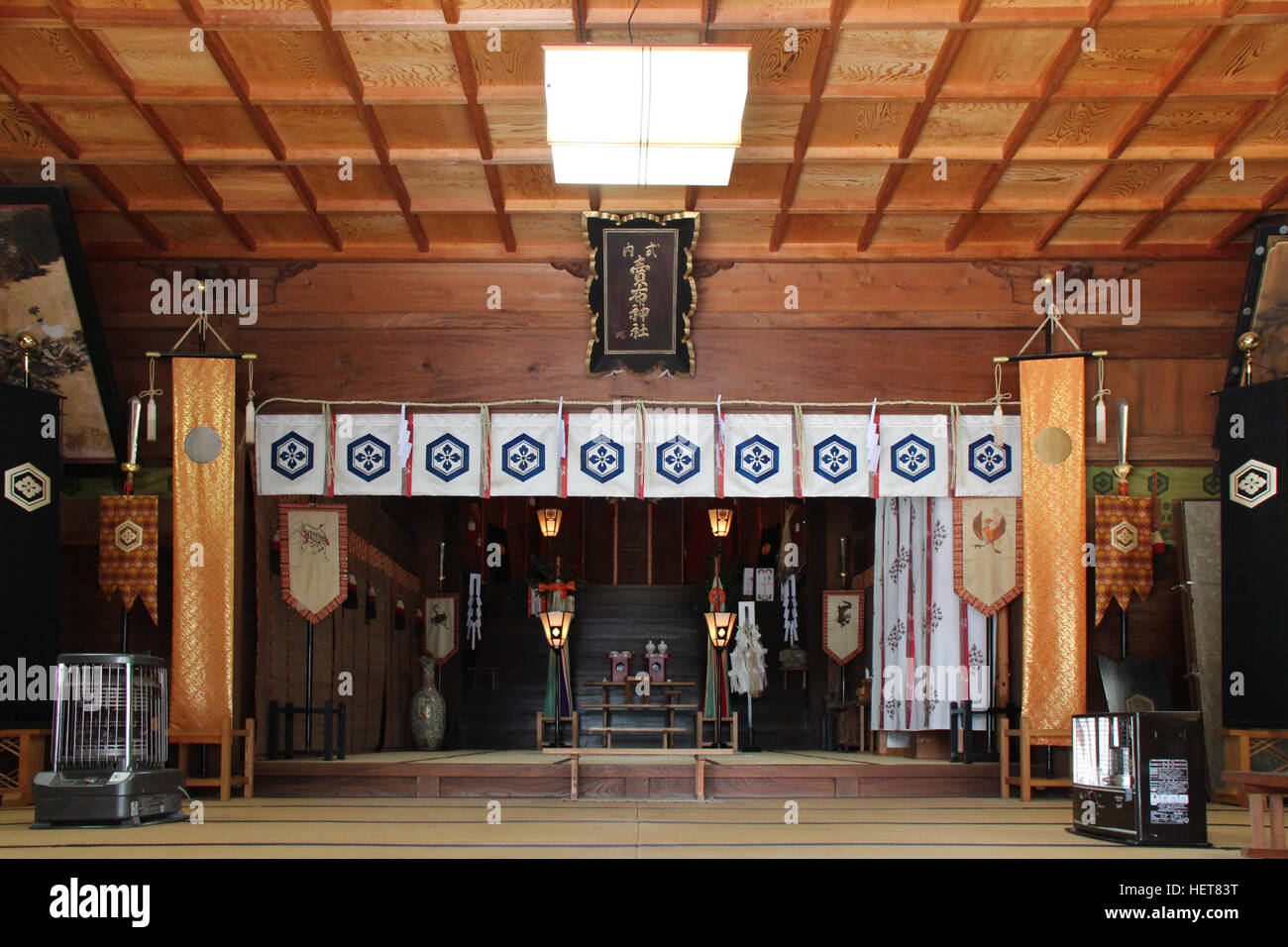 Matsue flag hi-res stock photography and images - Alamy