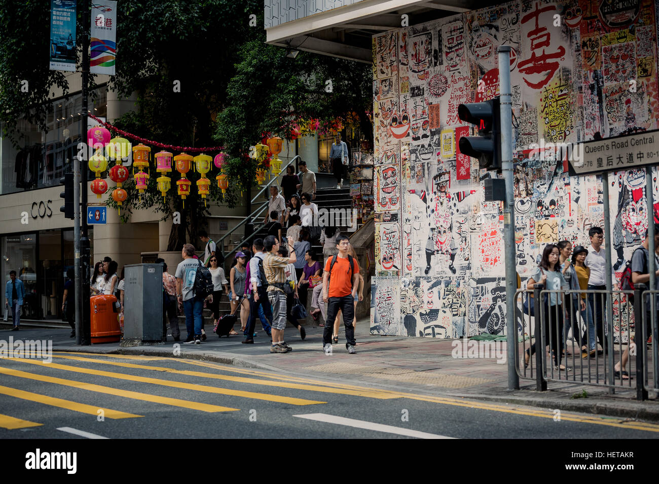 Queens road hong kong hi-res stock photography and images - Alamy