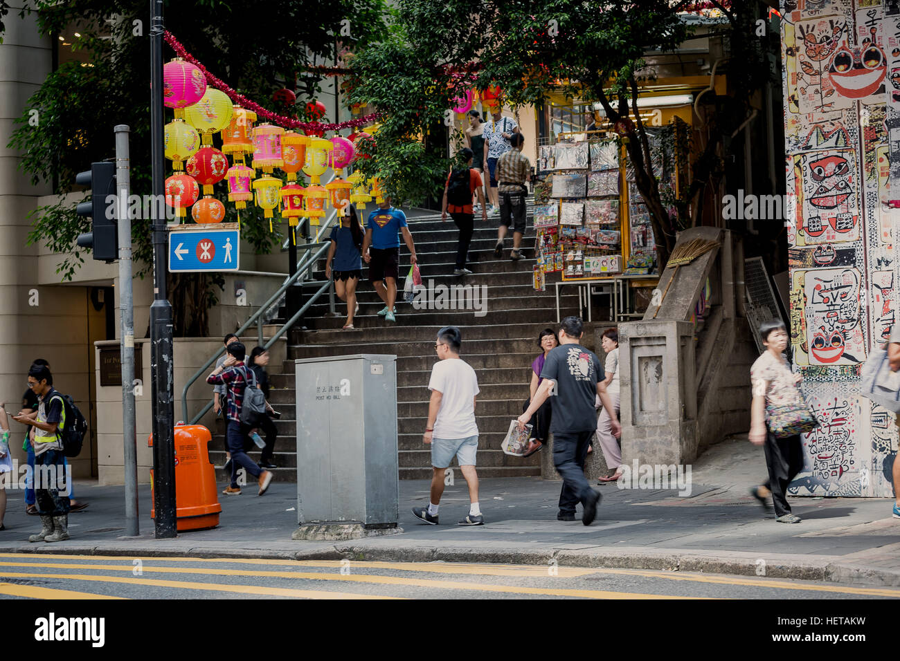 Queen’s road hong kong hi-res stock photography and images - Alamy