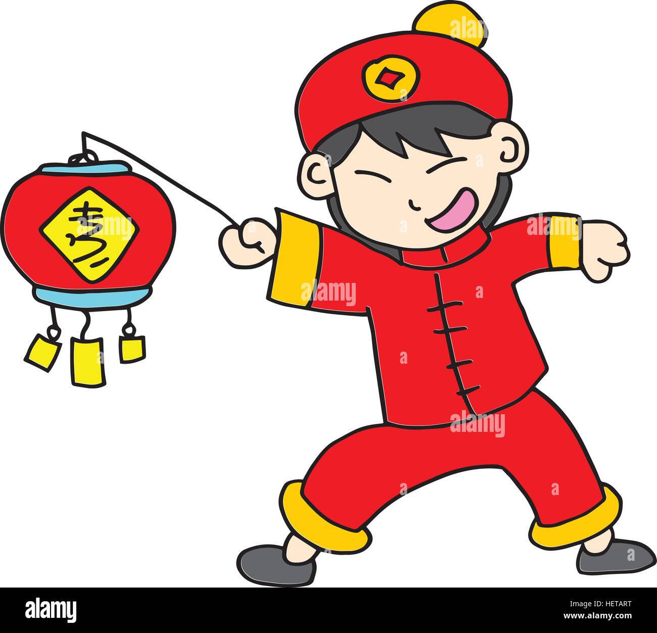 Dragon lampion hi-res stock photography and images - Alamy