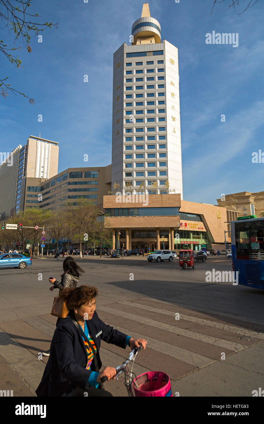 High rise building environment hi-res stock photography and images - Alamy