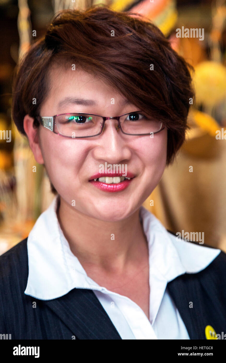 Chinese staff hi-res stock photography and images - Alamy