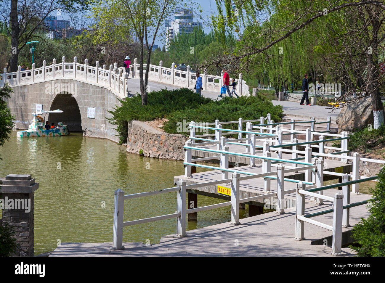 Boating lake Zhongshan Park, Yinchuan, Ningxia, China Stock Photo - Alamy