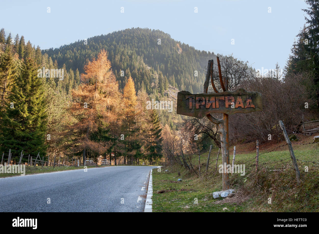 The sign of village of Trigrad - popular tourist destination in Rhodope ...