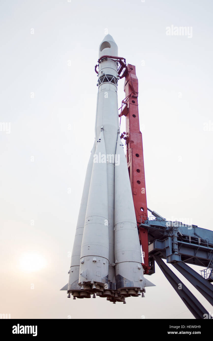 Space rocket engine. Rocket, science and technology Stock Photo - Alamy