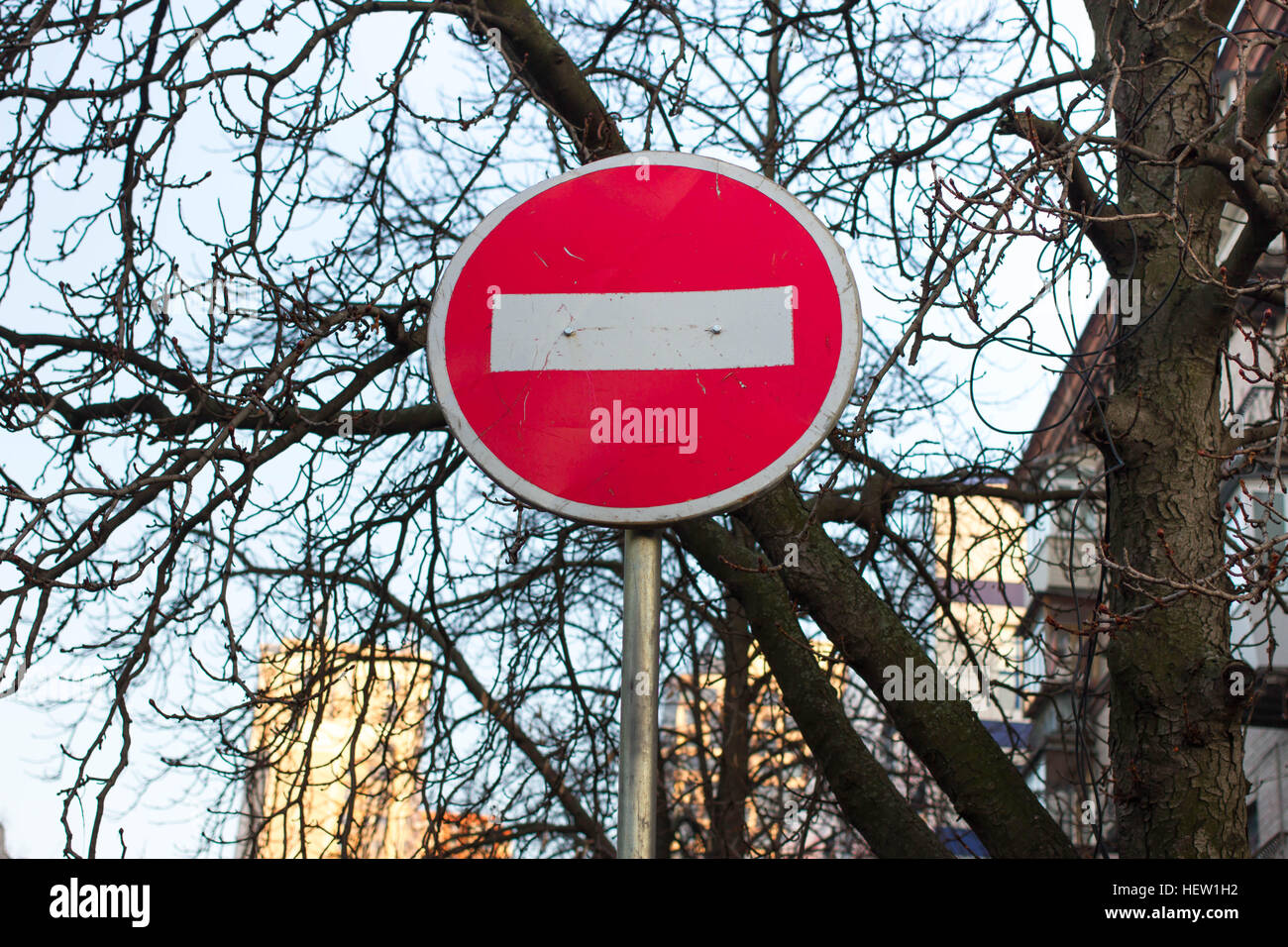 On foot only. Red stop sign. Do not enter. Circle Stock Photo - Alamy