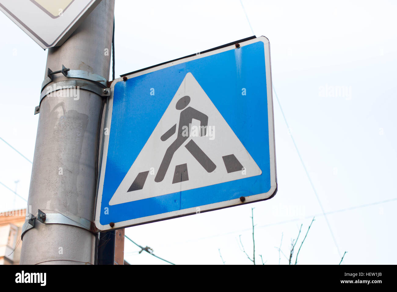 Crossing Triangle Symbol