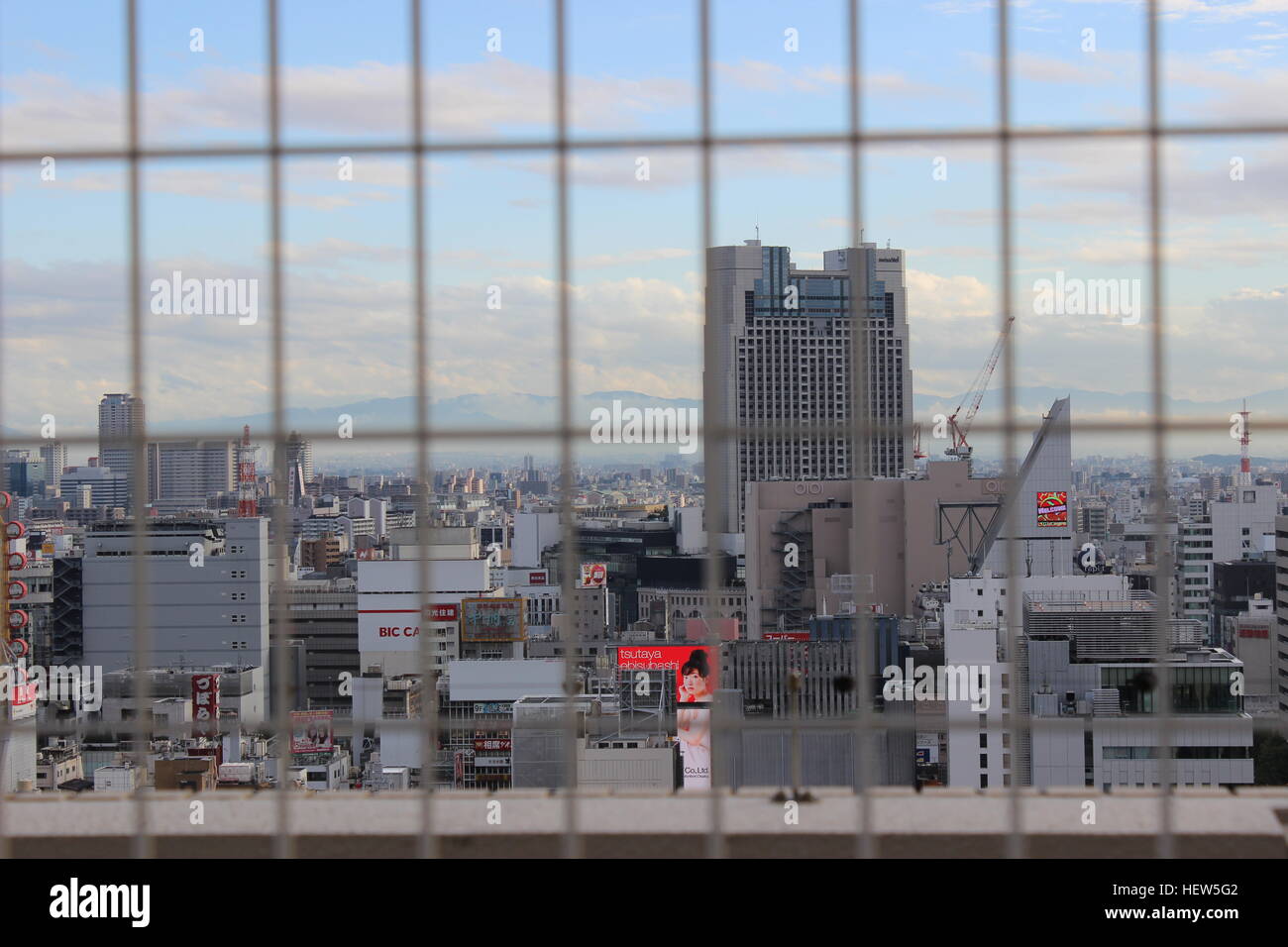 Japanese buildings urban sprawl hi-res stock photography and images - Alamy