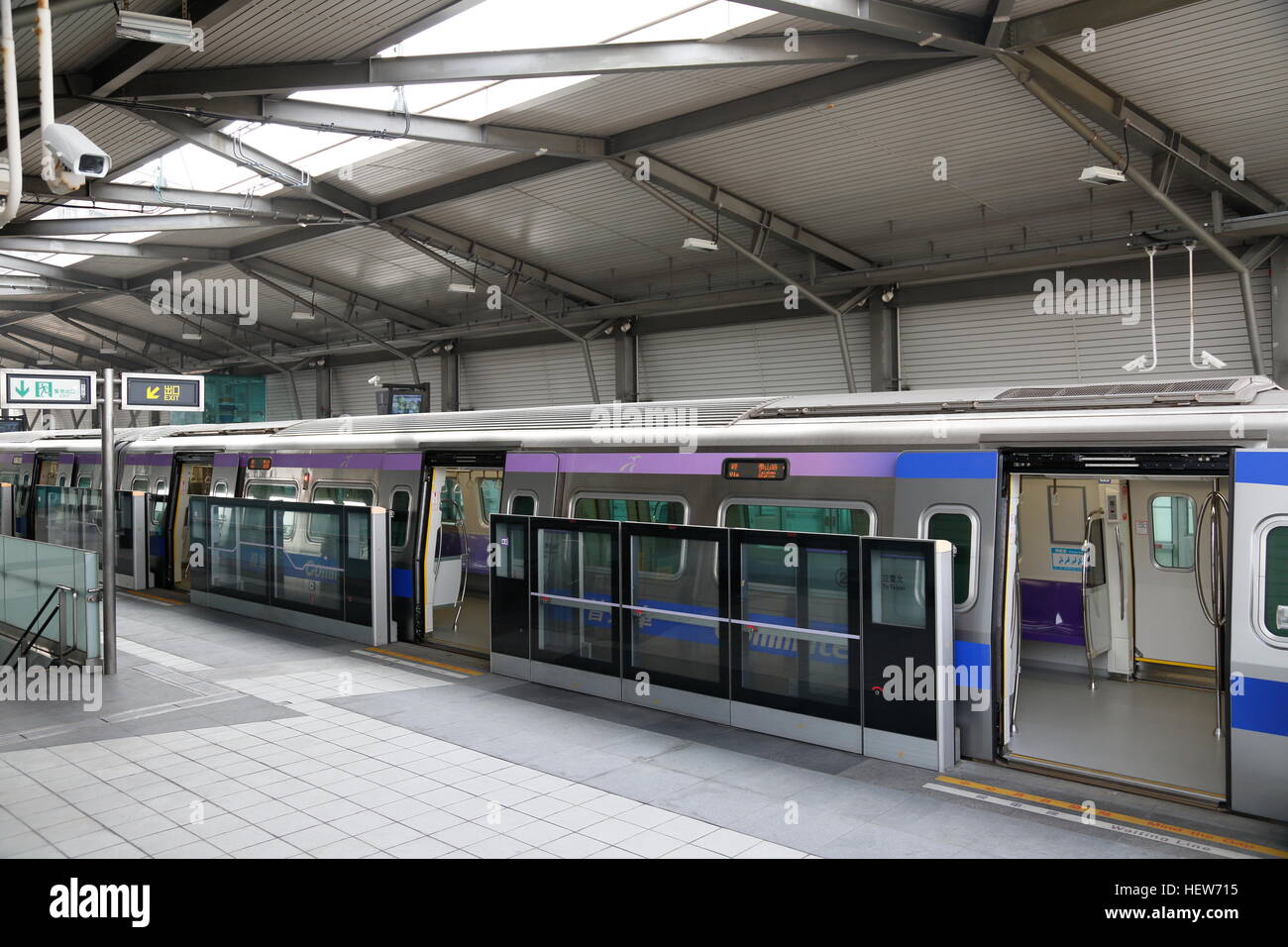 Taoyuan International Airport Access MRT System Stock Photo - Alamy