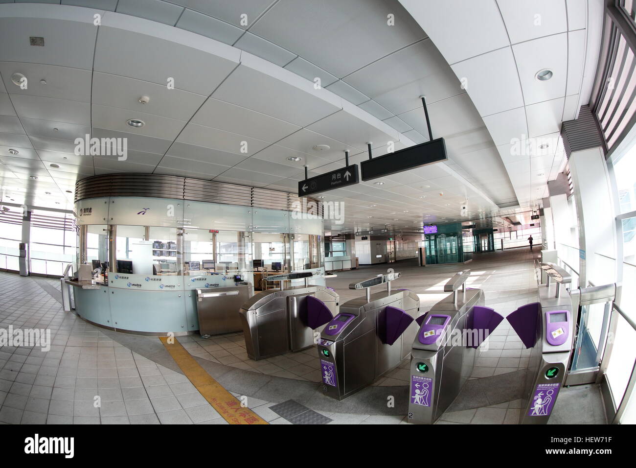 Taoyuan International Airport Access MRT System Stock Photo - Alamy