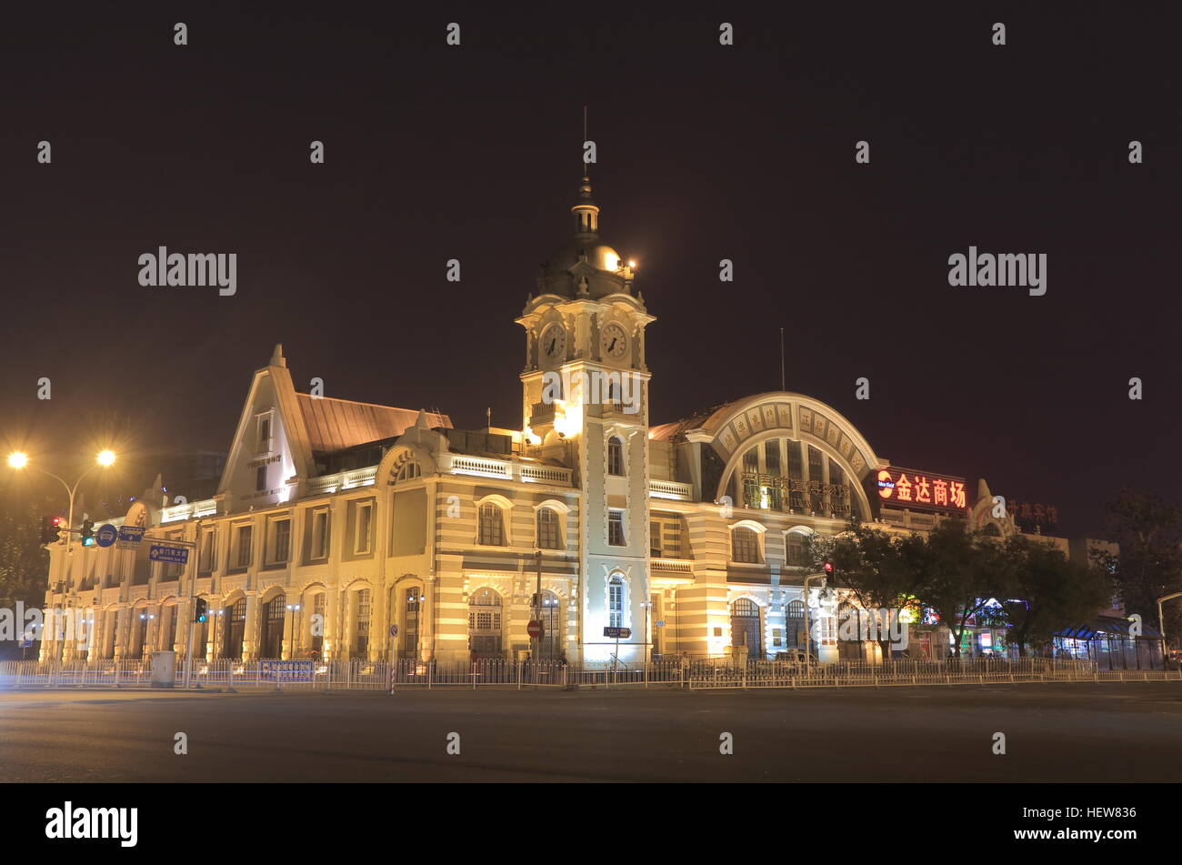 Historical architecture of China Railway museum in Beijing China. China ...