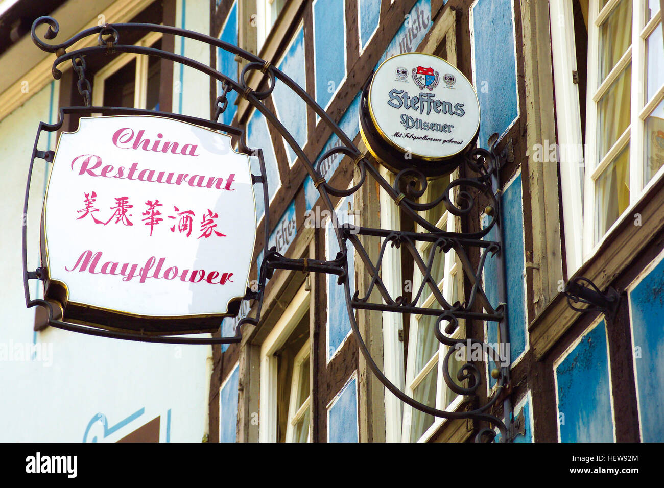 Chinese restaurant outside hi-res stock photography and images - Alamy