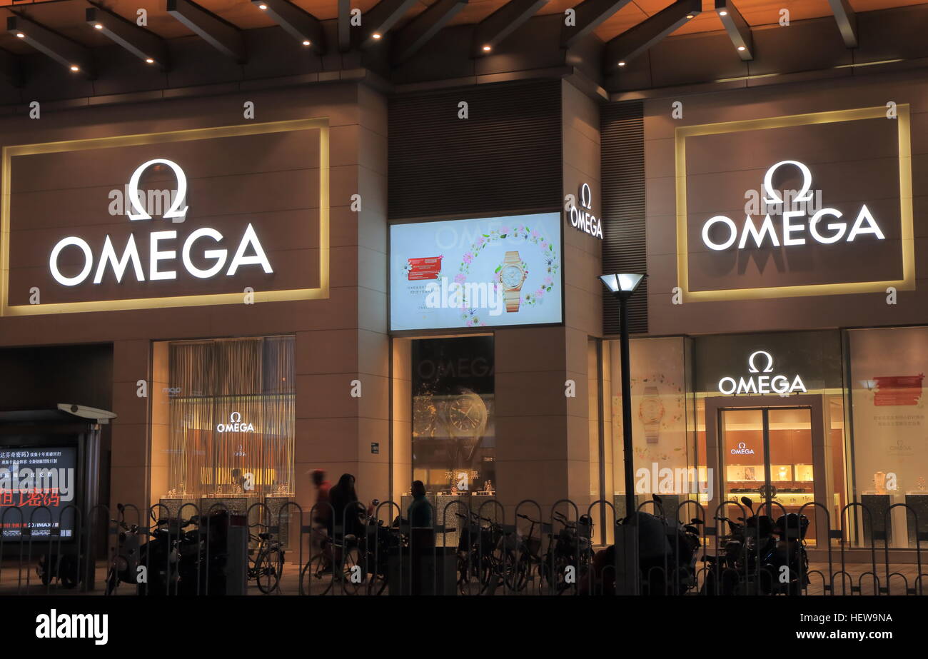 Omega watch company logo hi-res stock photography and images - Alamy