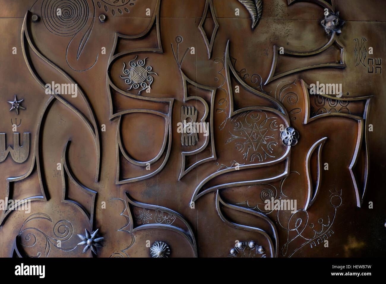 Decorated door of the "Four Sephardic Synagogues" which were built at ...