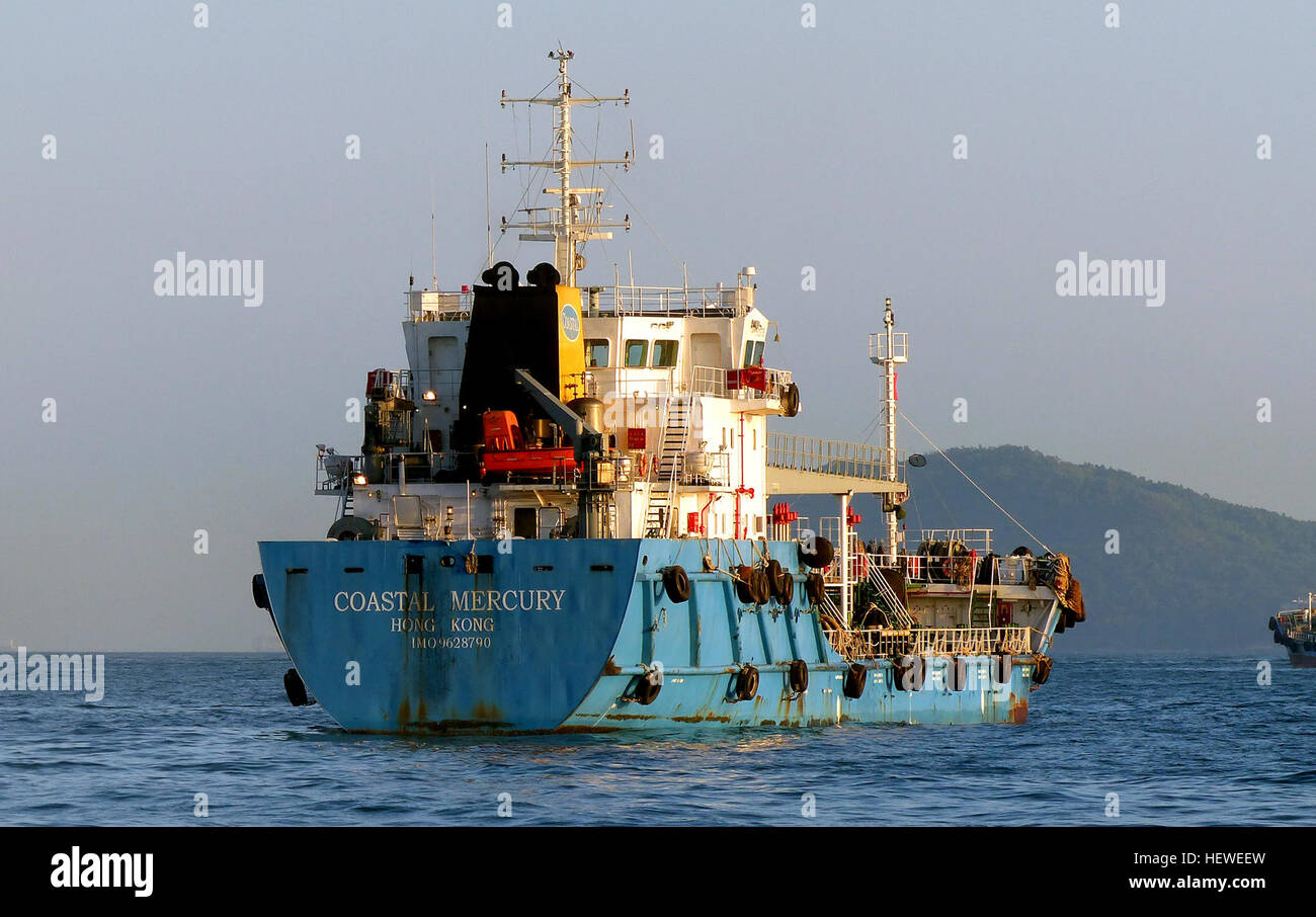 The Coastal Mercury is a bunkering tanker flagged in Hong Kong, with a ...