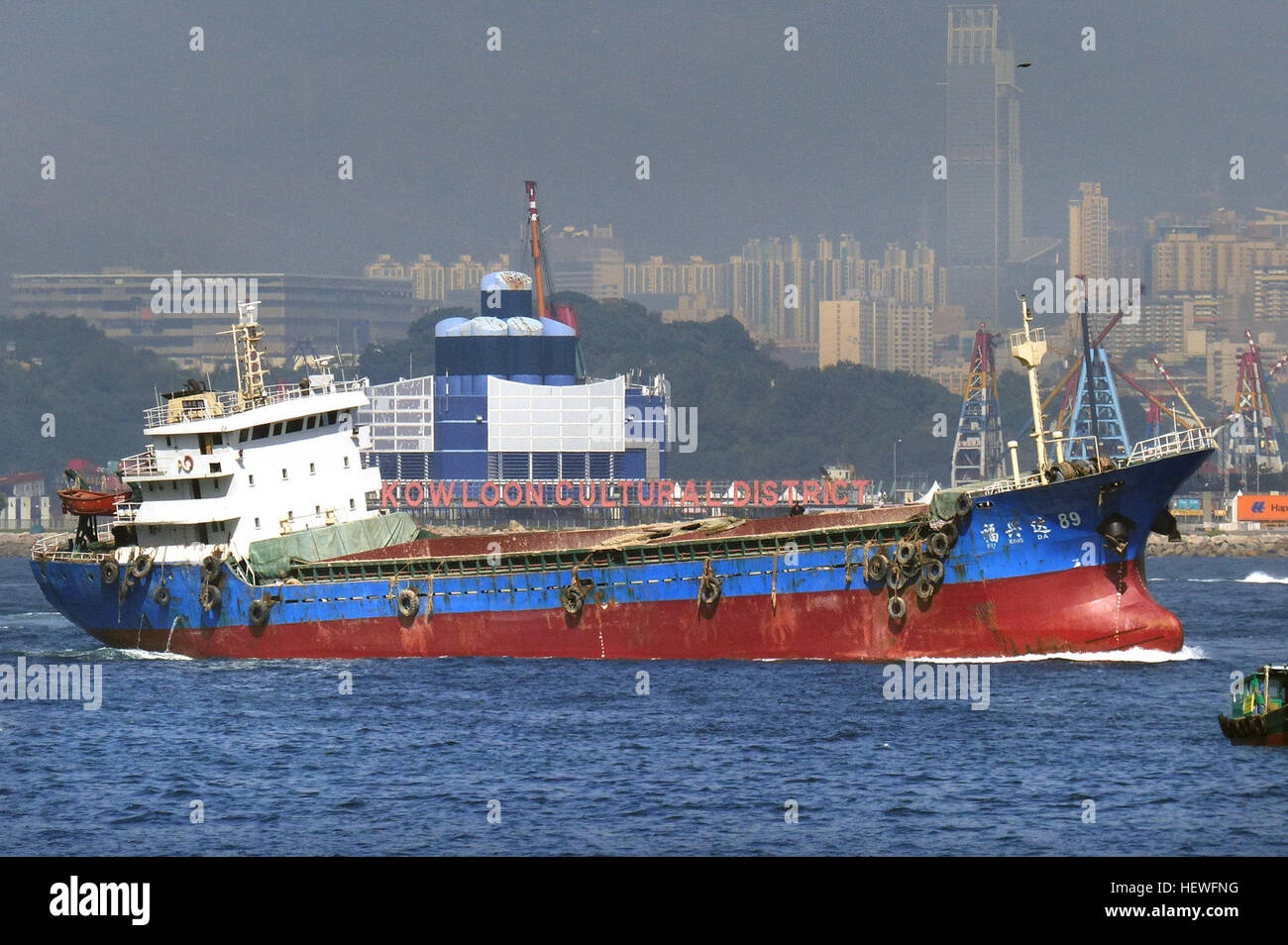Chinese shipping container hi-res stock photography and images - Alamy