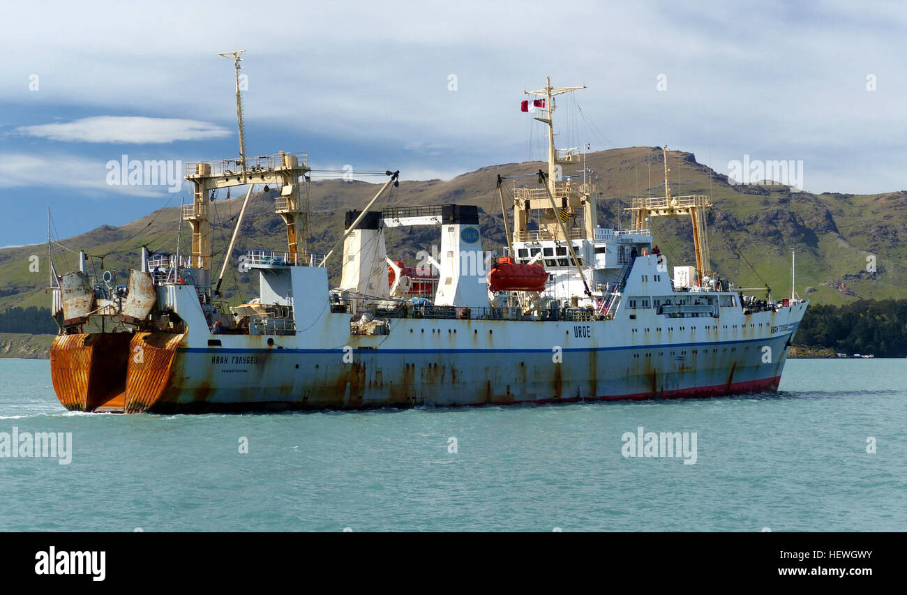 This fishing vessel, identified by IMO 8859782 and MMSI 272204000 ...