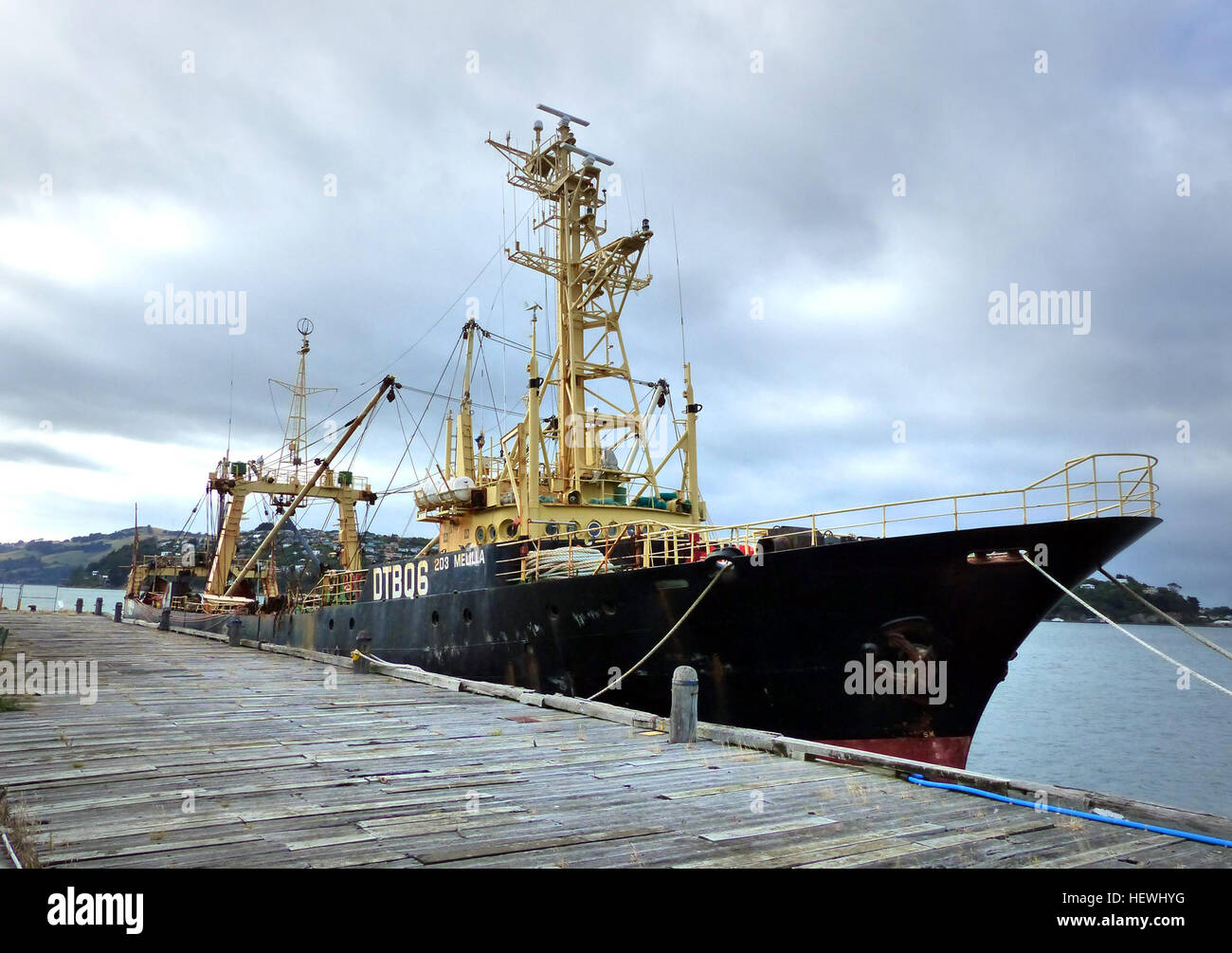 Ministry of primary industries hi-res stock photography and images - Alamy